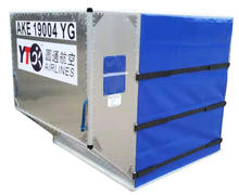 Aviation Aircraft AKE Container LD3 Aircraft Container - Buy AKE ...